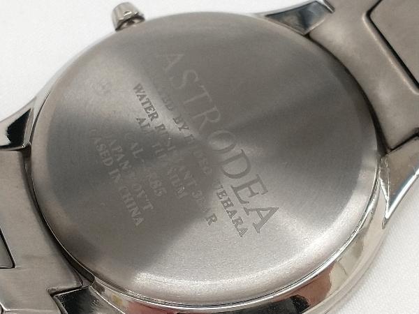 Very Rare Citizen Astrodea Age of the Moon CAL-4P85, Men's Fashion ...