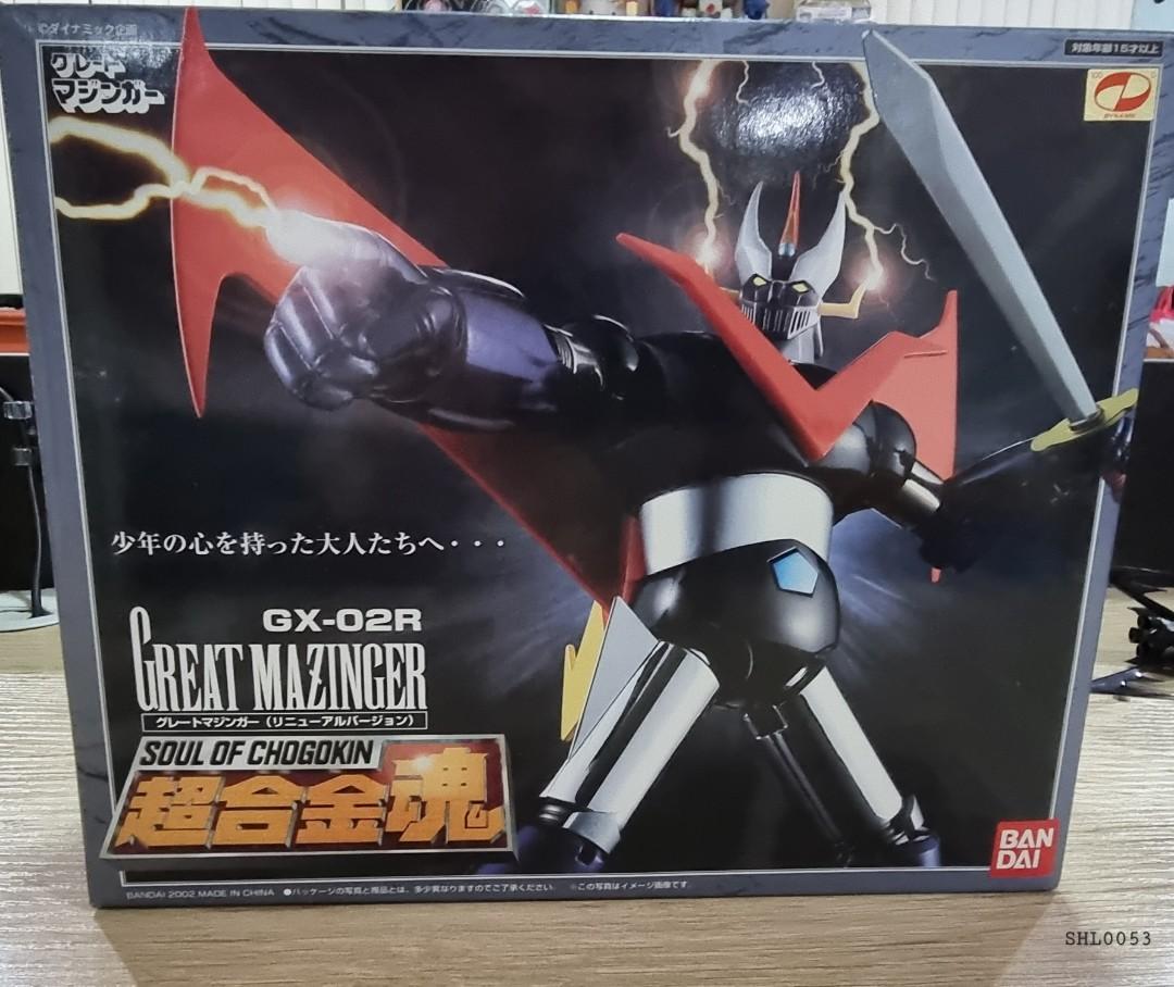 VINTAGE 2002 BANDAI GREAT MAZINGER GX-02R "RENEWAL VERSION" SOUL OF CHOGOKIN, Hobbies & Toys ...