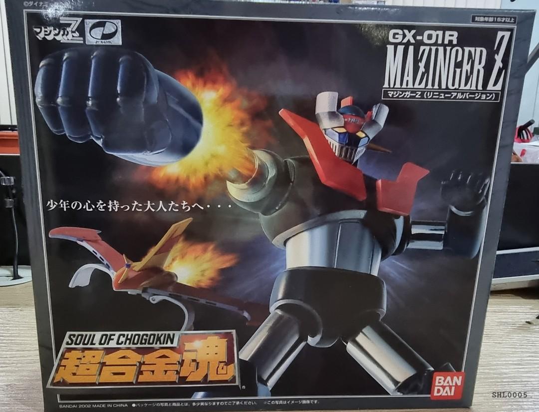 VINTAGE 2002 BANDAI MAZINGER Z GX-01R "RENEWAL VERSION" SOUL OF CHOGOKIN, Hobbies & Toys, Toys ...