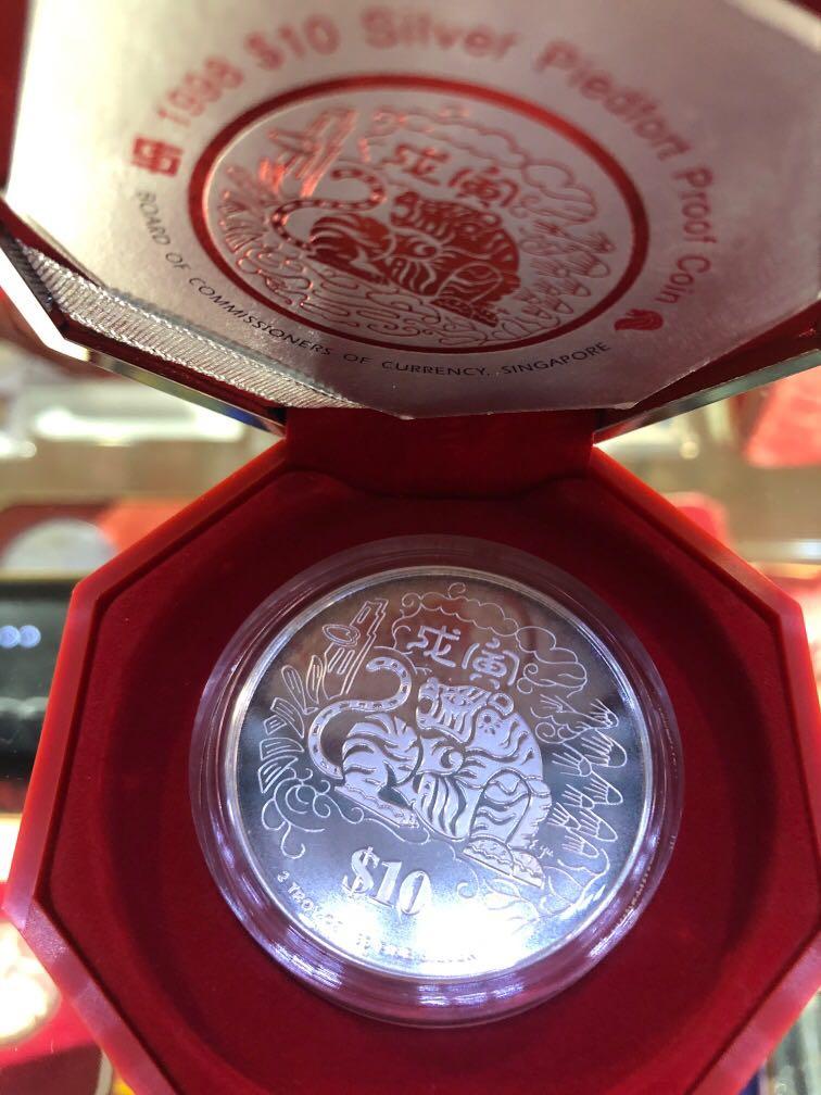 Zodiac Silver Coin Tiger 1998 2 ounce, Hobbies & Toys, Memorabilia ...