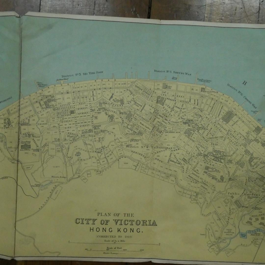 1913維多利亞城香港舊地圖 PLAN OF THE CITY OF VICTORIA HONG KONG, 興趣及遊戲, 收藏品及紀念品 ...
