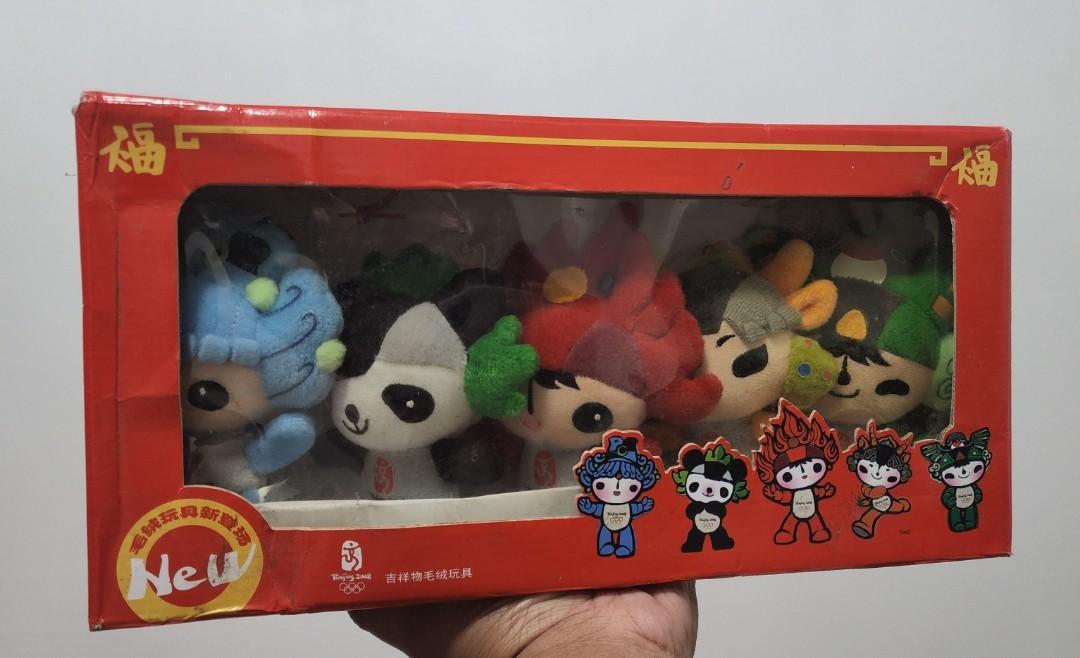 Fuwa Mascot 2008 Beijing Olympics, Hobbies & Toys, Toys & Games on ...