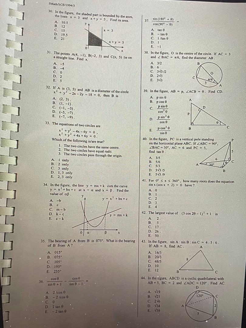 2021 HKCEE HKDSE Maths by year past paper, 其他, 其他 - Carousell