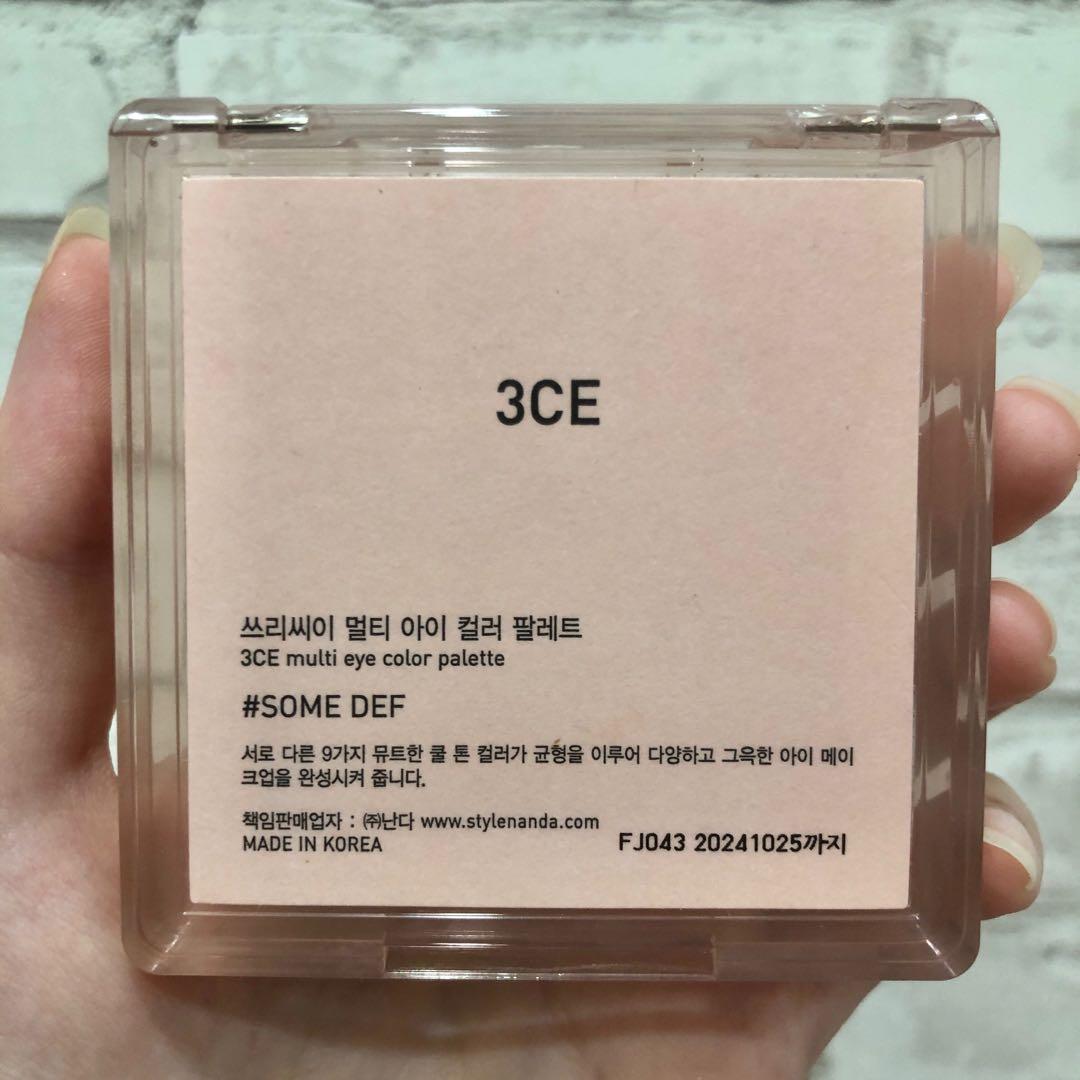 3CE Multi Eye Color Palette (Cool) - Some Def, Beauty & Personal Care ...
