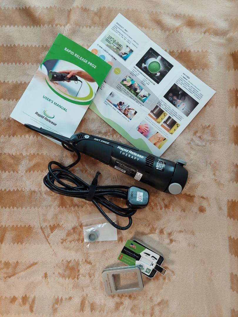 專業版 Pro 2 按摩槍 - 高速振動肌筋膜放鬆器 High Speed Vibration Massage gun by Rapid ...