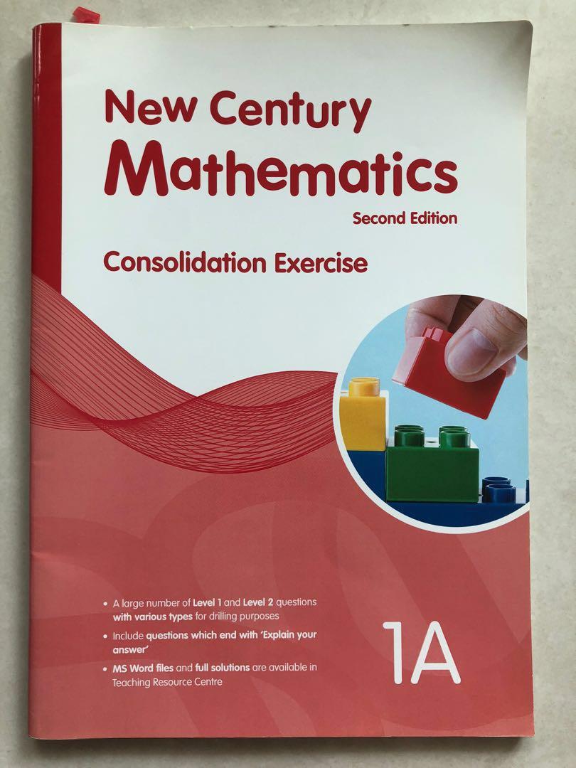 中一數學練習 /S1 Maths exercises, 興趣及遊戲, 書本 & 文具, 書本及雜誌 - 補充練習 - Carousell