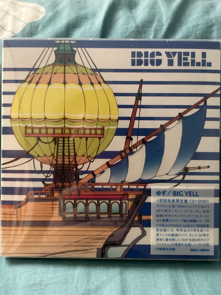 ゆず yuzu 柚子樂隊 BIG YELL 初回限定盤, 興趣及遊戲, 音樂樂器 & 配件, 音樂與媒體 - CD 及 DVD - Carousell