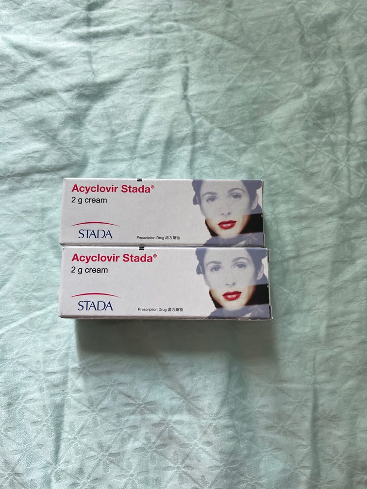 Acyclovir Stada 唇瘡膏, 美容＆個人護理, 健康及美容 - 皮膚護理, 面部 - 面部護理 - Carousell