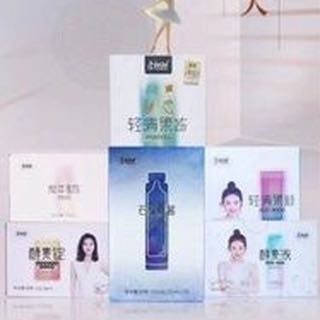 Authentic Yangsen Enzyme Series, Health & Nutrition, Health Supplements ...