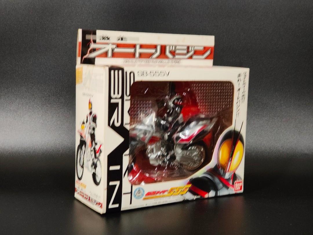 Bandai Kamen Rider Fize 555 Autovajin (Motorcycle mode), Hobbies & Toys ...