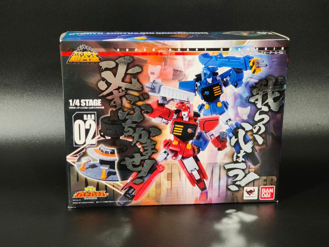 Bandai Super Robot Chogokin Hyoryu, Enryu & Big Orderroom from King of ...