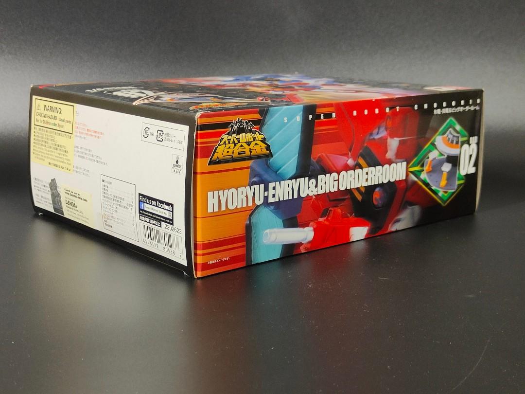 Bandai Super Robot Chogokin Hyoryu, Enryu & Big Orderroom from King of ...