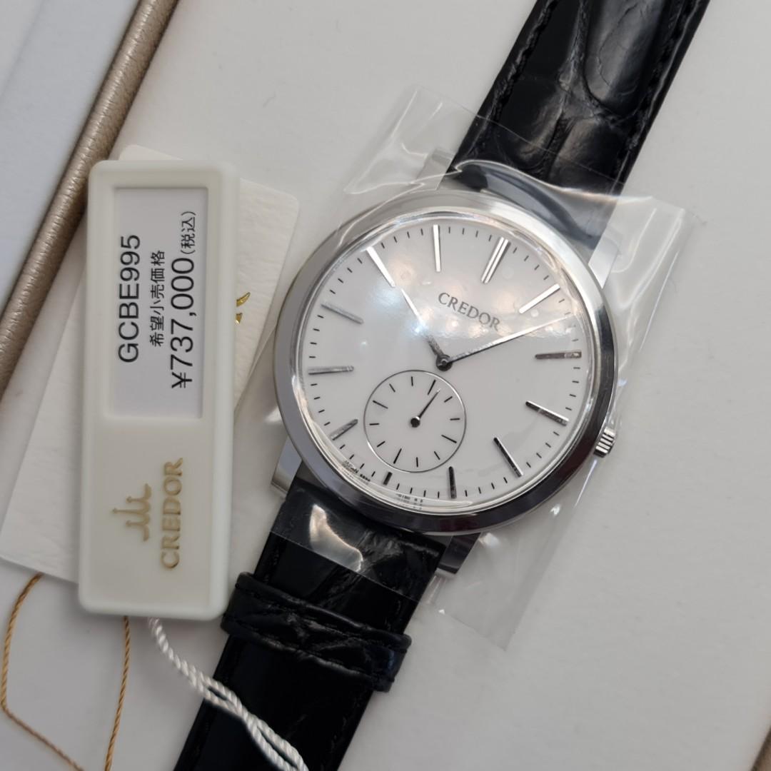 Brand New Credor Signo Collection Mechanical Hand Winding 6.5mm Ultra ...