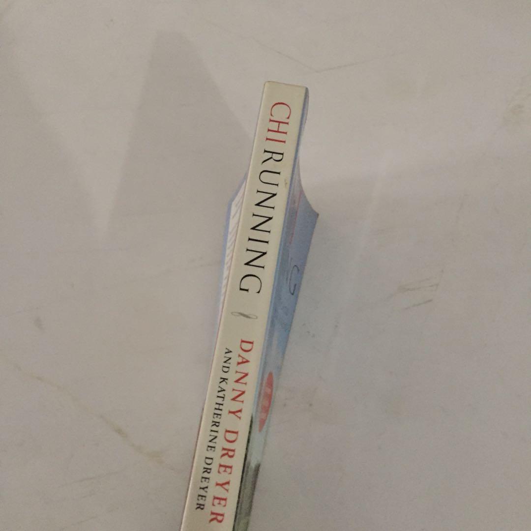 Chi Running by Danny Dreyer and Katherine Dreyer (Running Book ...