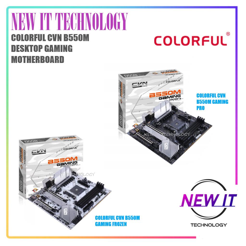 Colorful CVN B550M Gaming Pro & Gaming Frozen V14 m-ATX Mirco ATX DDR4 ...