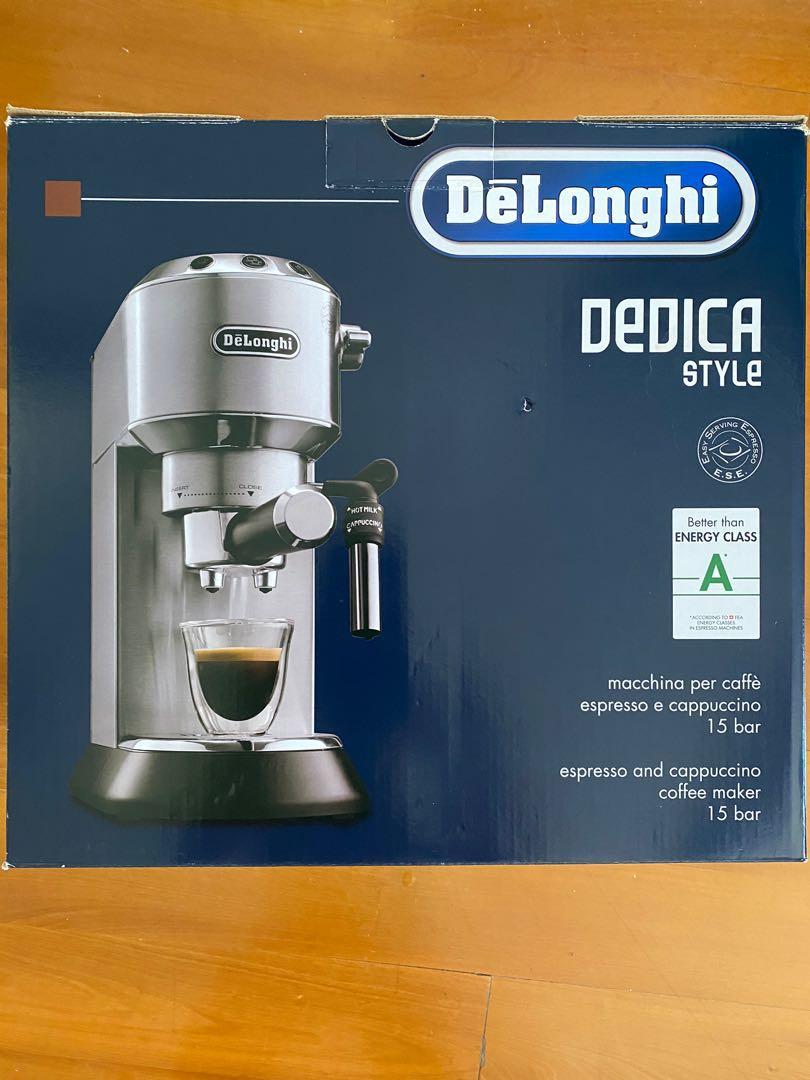 Delonghi 咖啡機 EC685.M 有盒, 家庭電器, 廚房電器, 咖啡機及咖啡壺 - Carousell