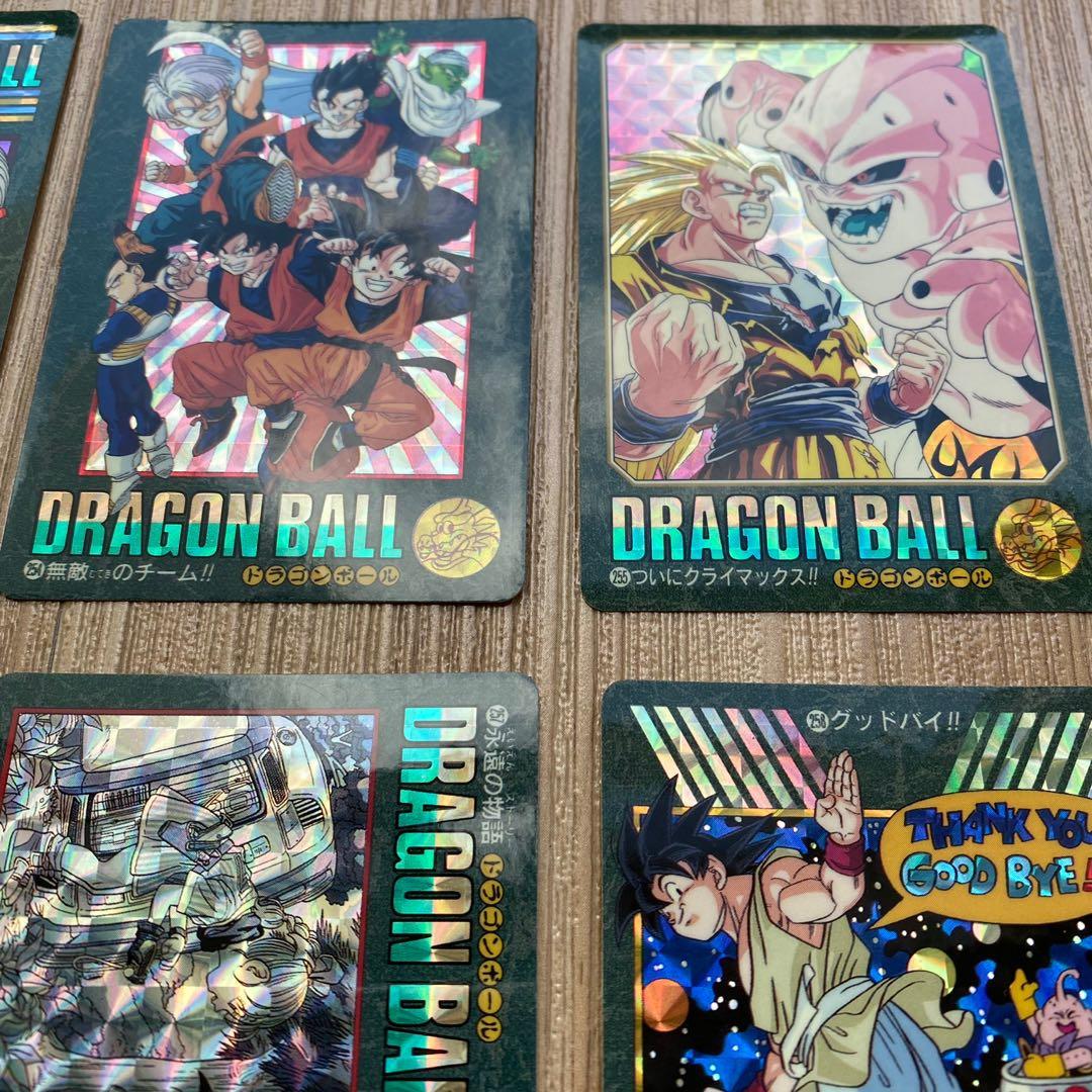 Dragonball Dragon Ball Visual Adventure 95EX Prism Regular Complete Set ...
