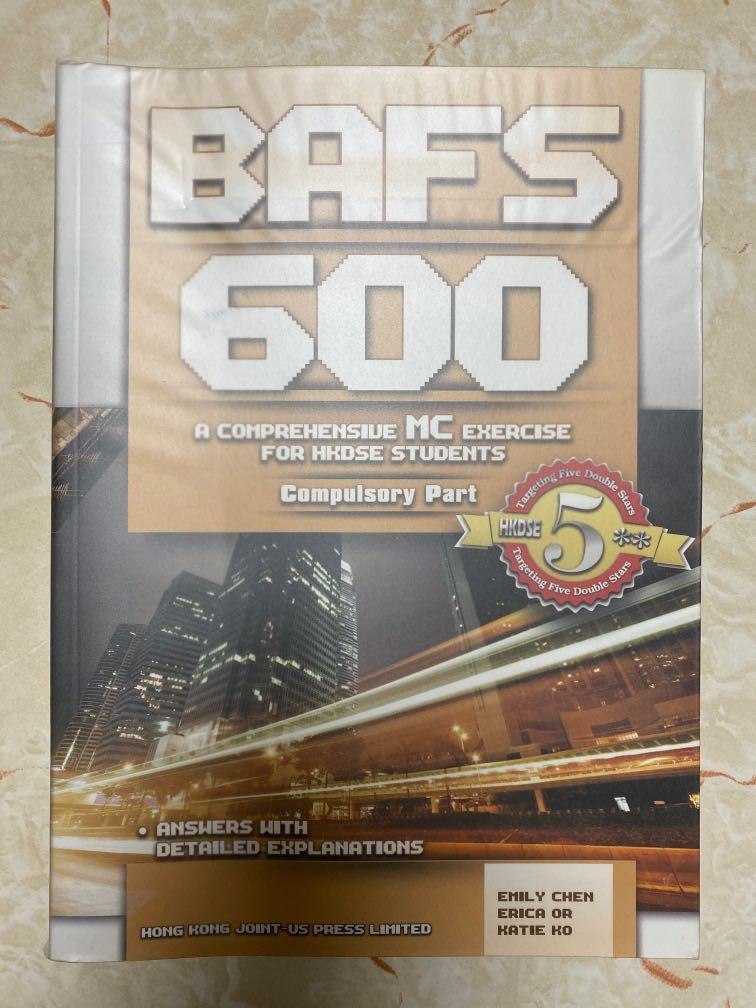 [DSE BAFS] BAFS 600 MC, 興趣及遊戲, 書本 & 文具, 教科書 - Carousell