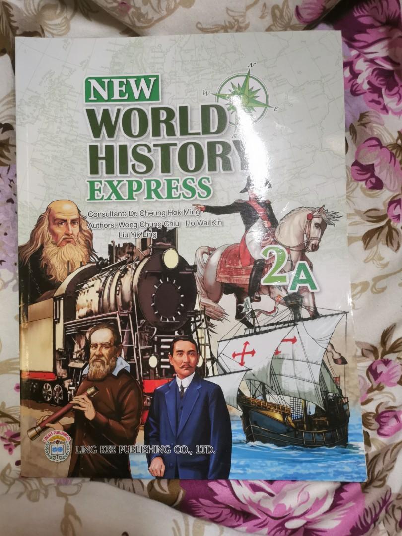 form 1-2 history textbooks, 興趣及遊戲, 書本 & 文具, 教科書 on Carousell
