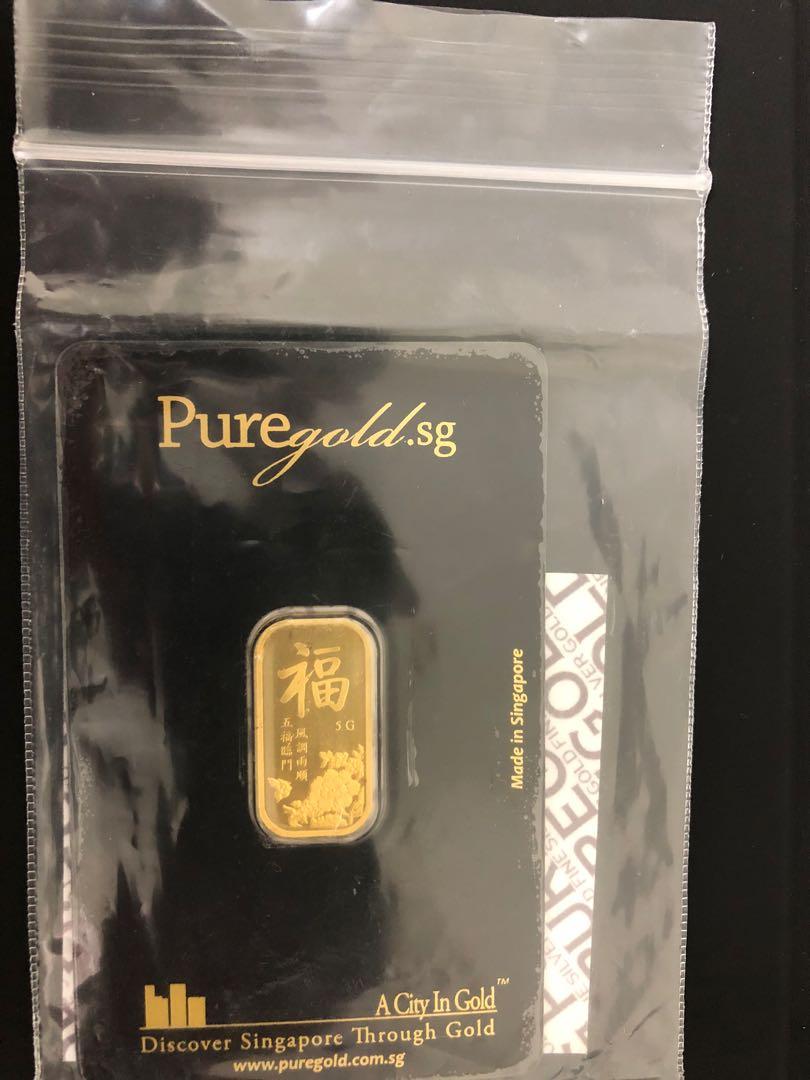 Gold Bar 999.9 Pure Gold Sg Fu Blessed 5gram, Hobbies & Toys ...