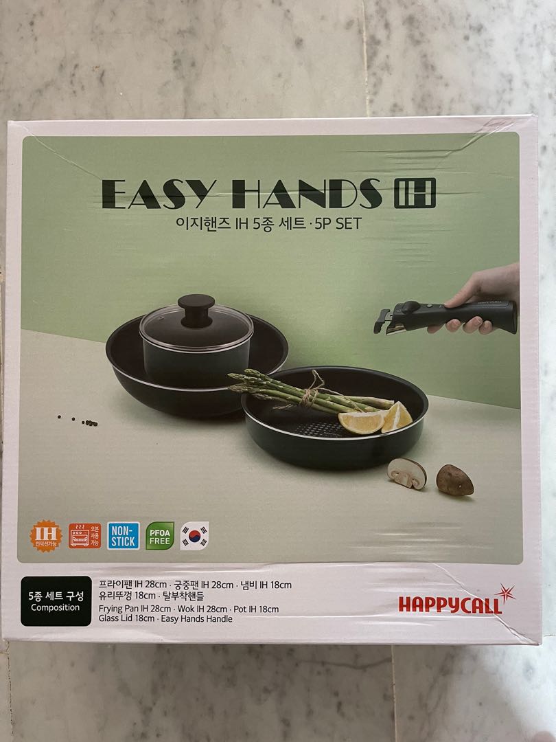 HAPPYCALL Easy Hands 5 pc Cookware Set Code 4900-0115, Furniture & Home ...