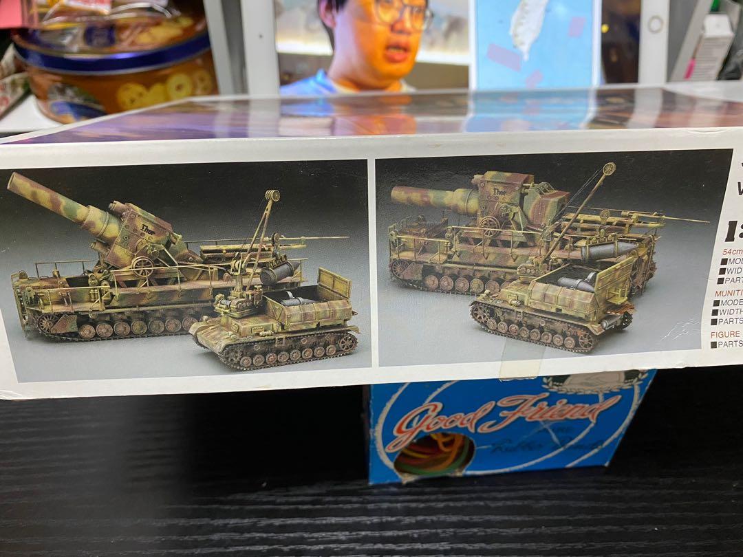 Hasegawa 1:72 German Self-propelled Gun KARL 041, 興趣及遊戲, 玩具 & 遊戲類 ...