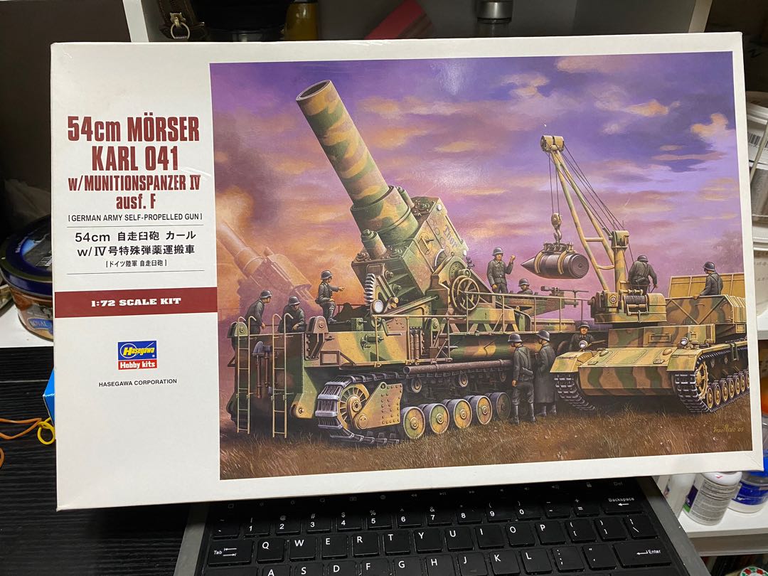 Hasegawa 1:72 German Self-propelled Gun KARL 041, 興趣及遊戲, 玩具 & 遊戲類 ...