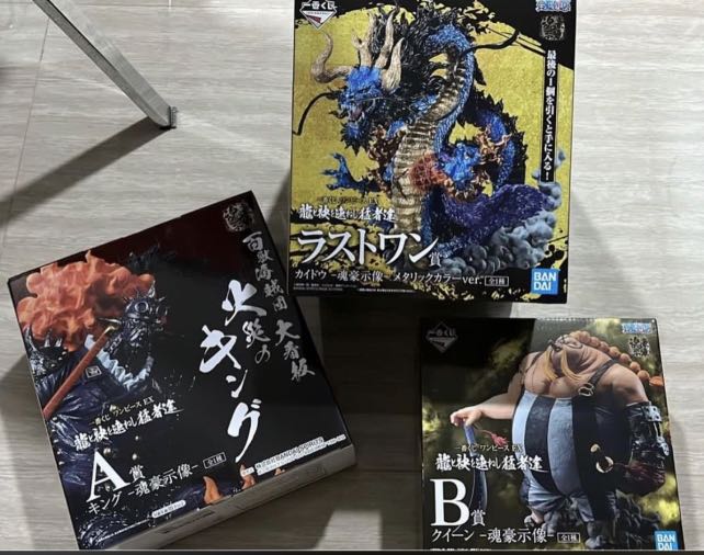 Ichiban kuji Onepiece EX - kaido , king and queen, Hobbies & Toys ...