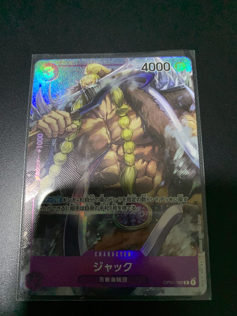 Jack AA One piece Romance Dawn Card Tcg Alternate Art, Hobbies & Toys ...