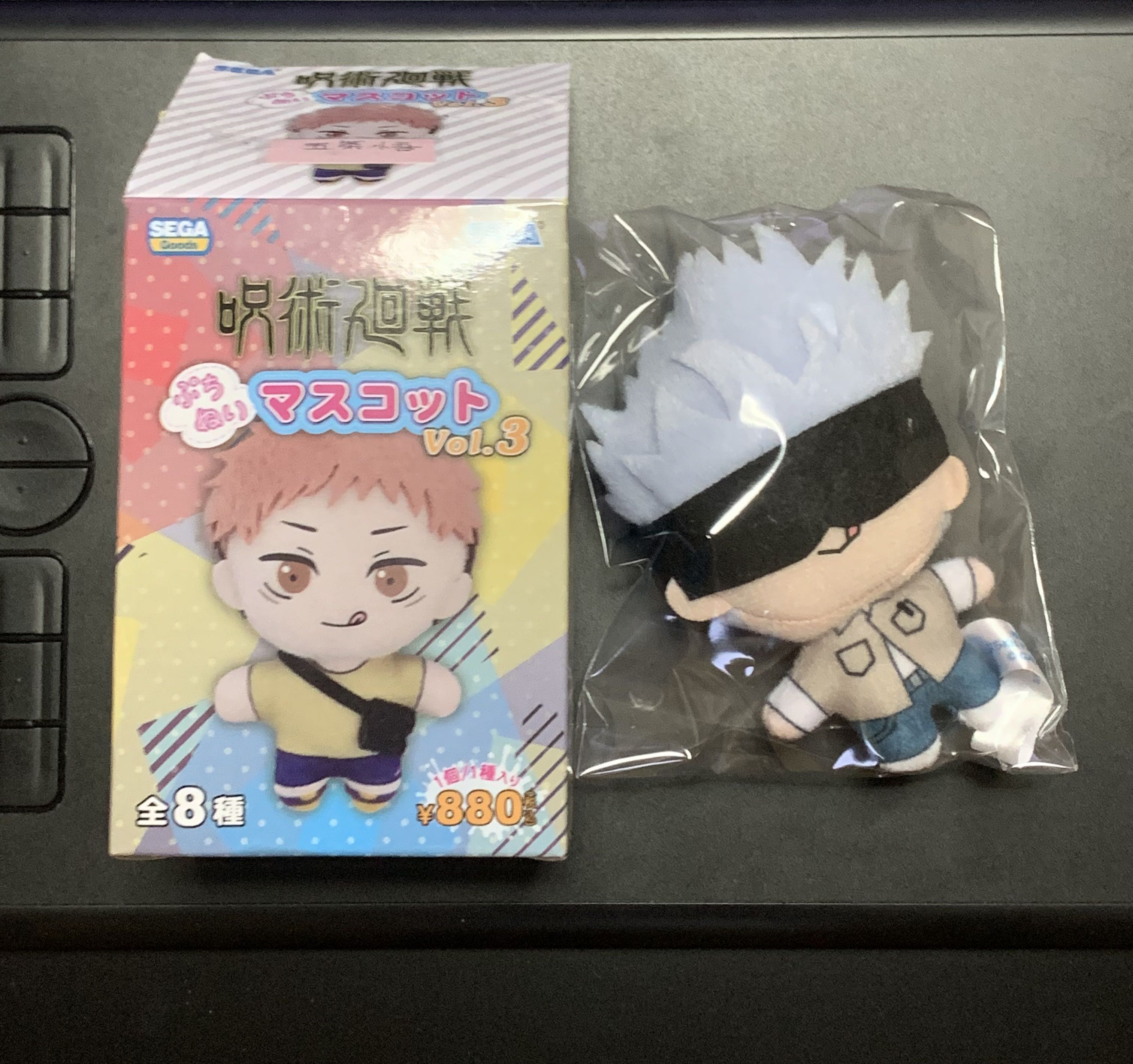 JJK Petit Nui Gojo Satoru Jujutsu Kaisen, Hobbies & Toys, Memorabilia ...