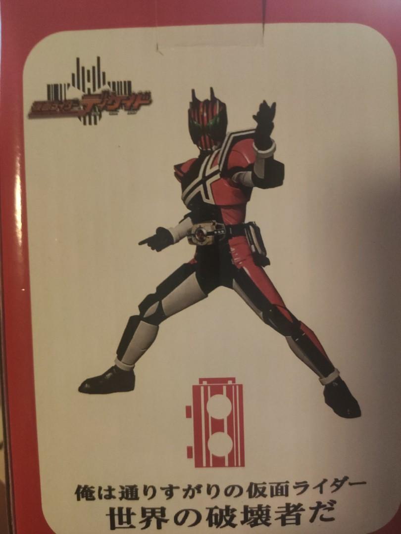 Kamen rider decade camera, Photography, Cameras on Carousell