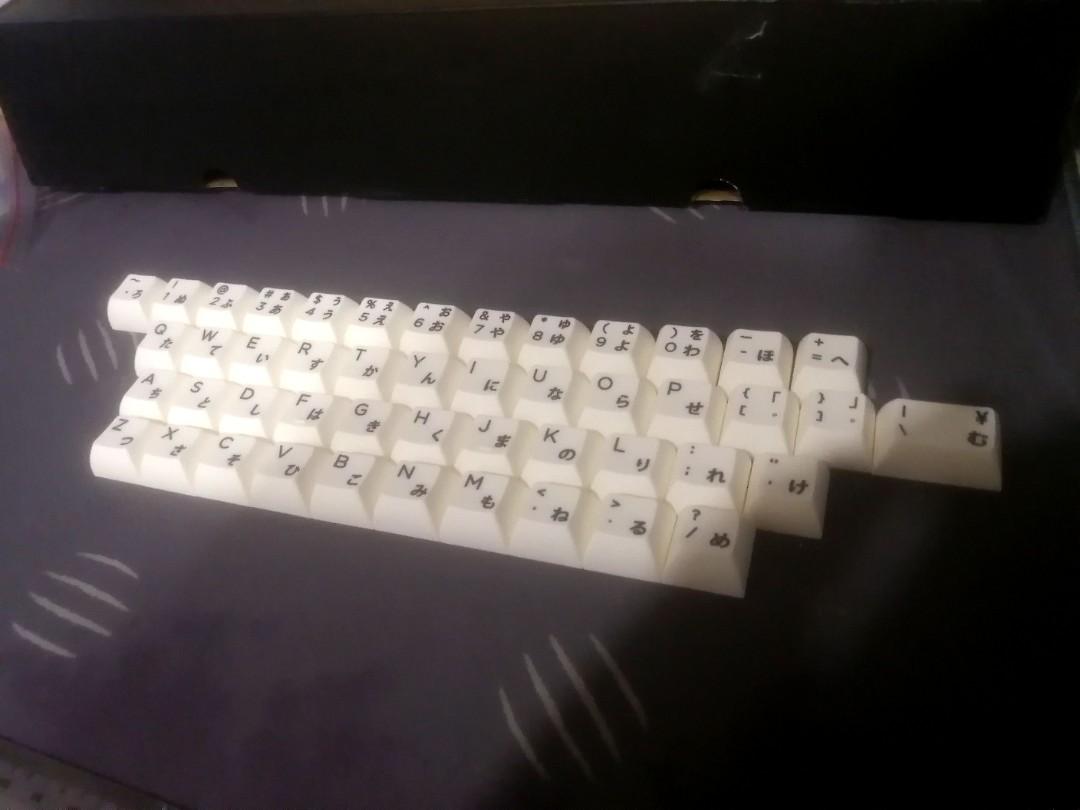 KAT BoW Hiragana Alphas Kbdfans PBT, Computers & Tech, Parts ...