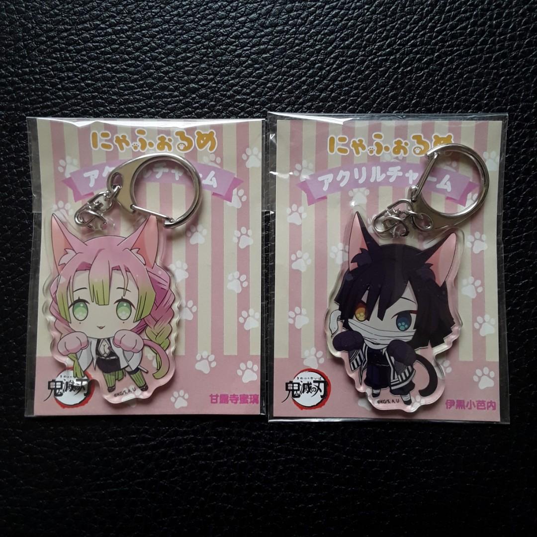 KNY Kimetsu no Yaiba/Demon Slayer - Omanjuu plush, Nyaforme keychain ...