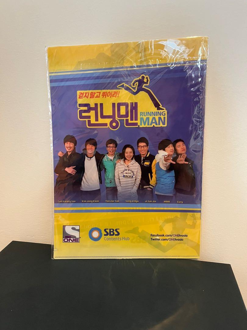 LEE KWANG SOO & RUNNING MAN FILES, Hobbies & Toys, Memorabilia ...