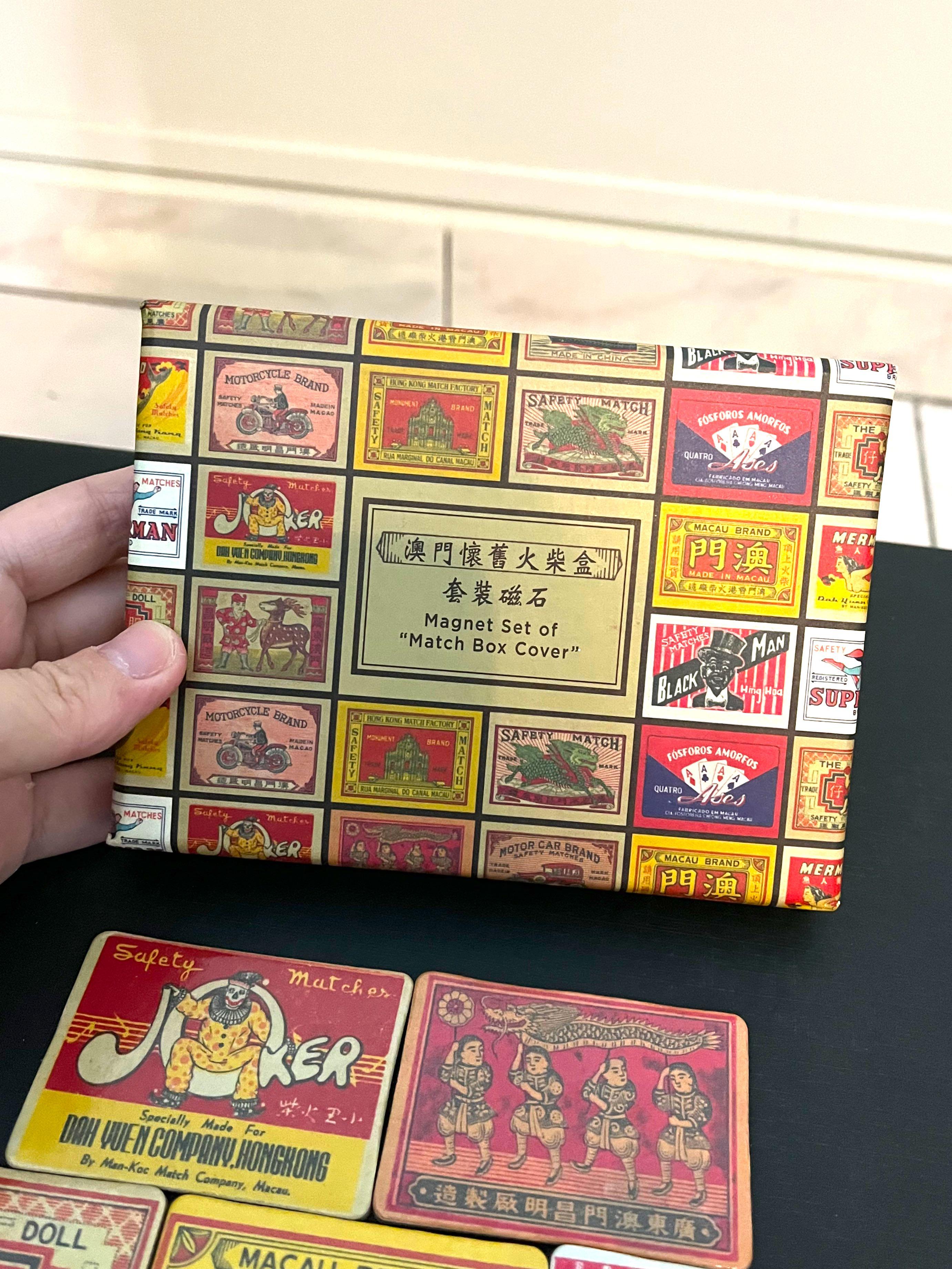 Macau magnet set match box design, Hobbies & Toys, Memorabilia ...