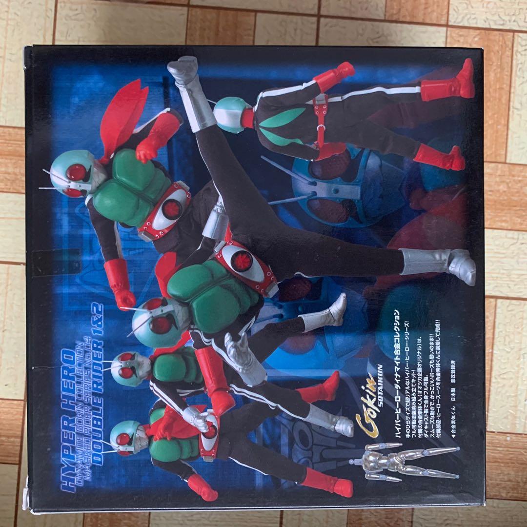 Masked rider Hyper hero double rider 1&2, 興趣及遊戲, 玩具 & 遊戲類 on Carousell