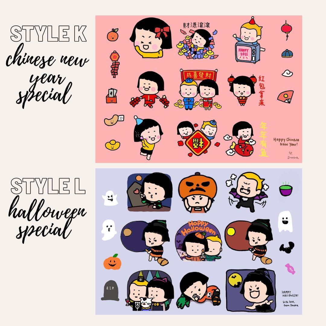 mobile girl MiM stickers, Hobbies & Toys, Stationery & Craft, Art ...