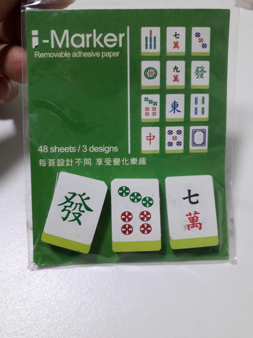 New mini adhesive marker Mahjong, Hobbies & Toys, Stationery & Craft ...