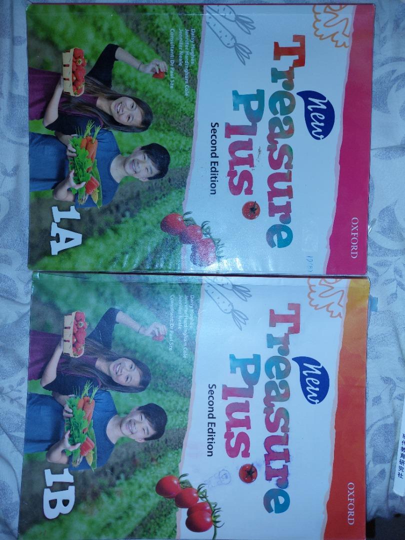 New Treasure Plus 1A & 1B, 興趣及遊戲, 書本 & 文具, 教科書 - Carousell