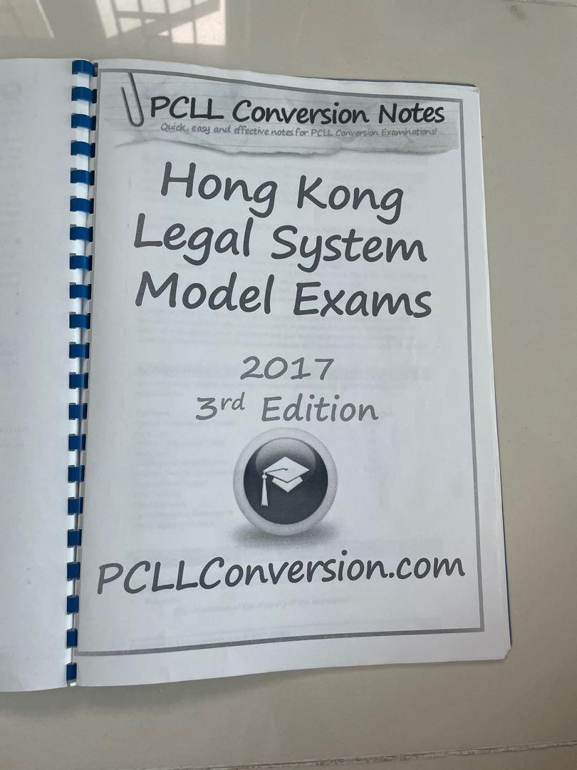 PCLL Conversion HK Constitutional Law notes + model exam, 興趣及遊戲, 書本 ...