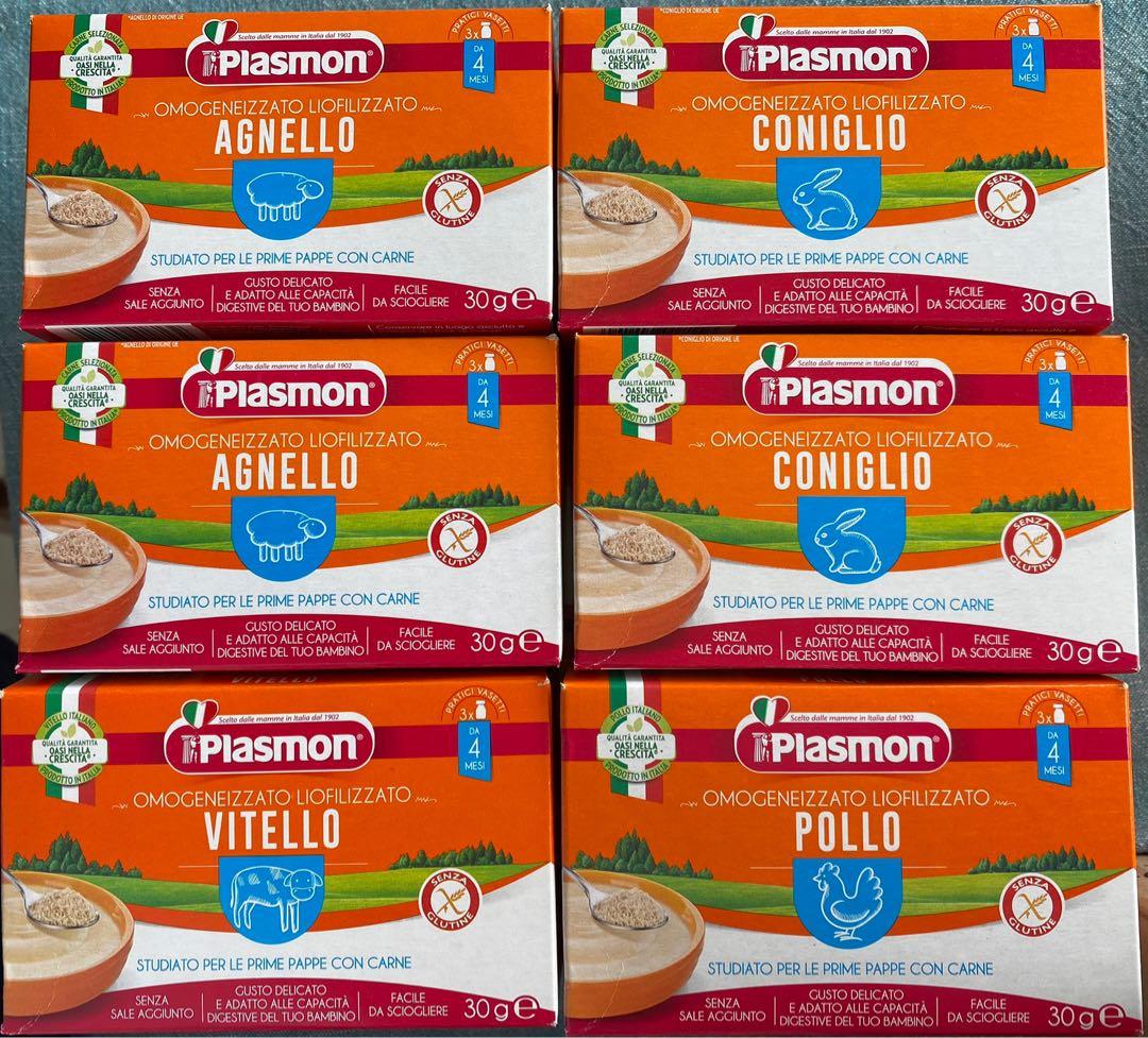 Travelling baby food - Plasmon freeze-dried meat powder, Babies & Kids ...