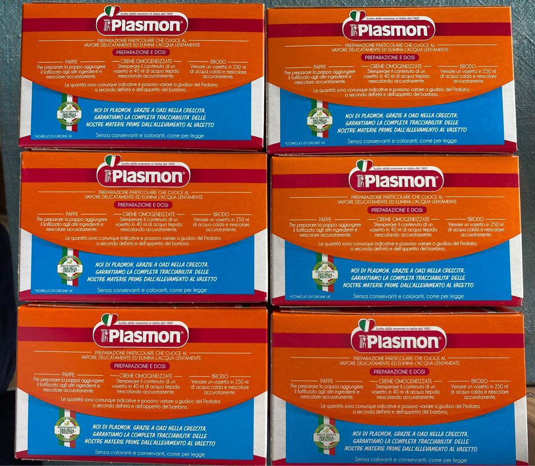 Travelling baby food - Plasmon freeze-dried meat powder, Babies & Kids ...