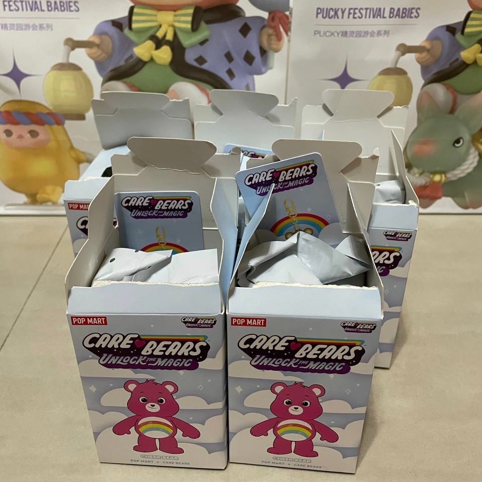 Pop Mart Care Bear Unlock The Magic, Hobbies & Toys, Toys & Games on ...