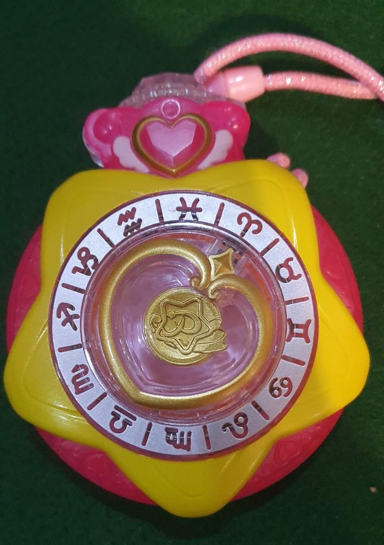 Precure Star Twinkle Star Color Pendant (Bandai), Hobbies & Toys ...