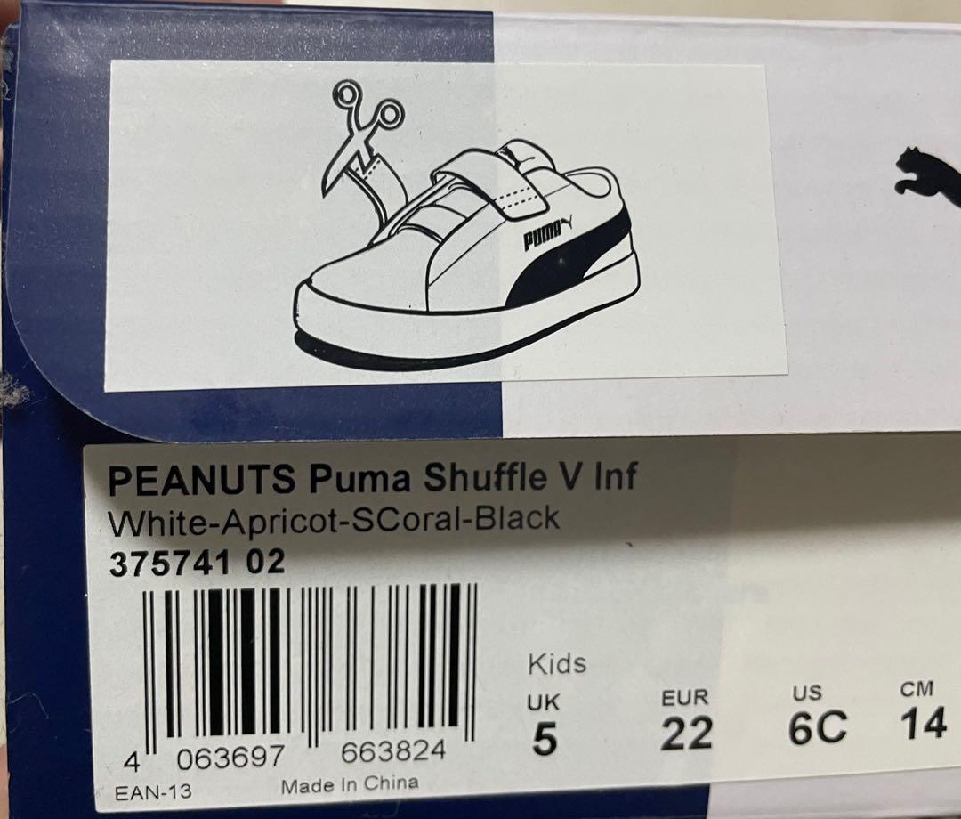 PUMA Snoopy/Peanuts Shoes with Box, Babies & Kids, Babies & Kids ...