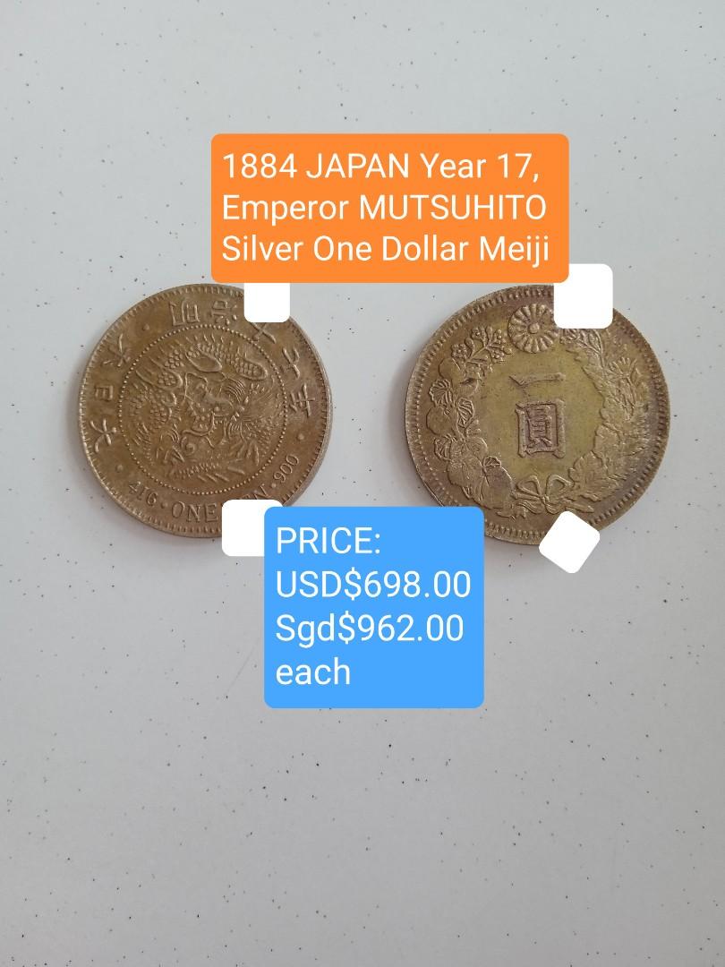 Rare JAPAN Year 17, (1884) Emperor Mutsuhito Silver One Yen Meiji Coin ...