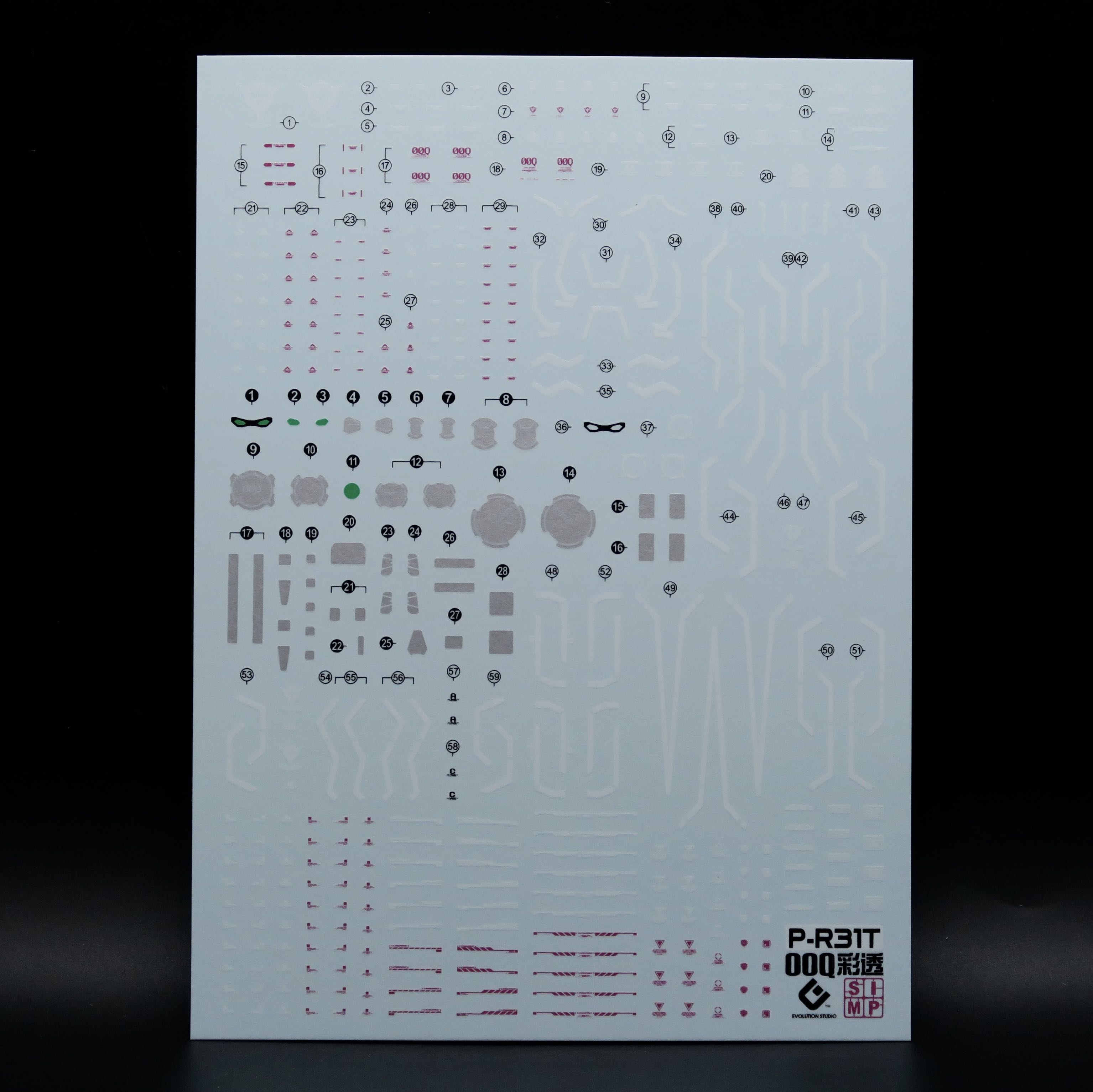 RG 00Q Gundam + Full Saber OOQ Ver. Trans Am Gundam neon decal 全刃式零零Qan ...