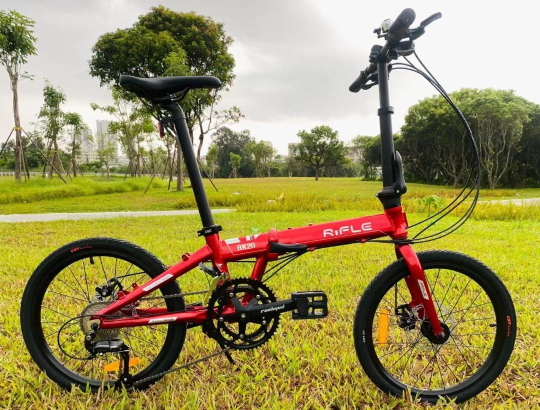Rifle AK20 20" Foldable Bicycle Foldie Portable Compact For Adult And ...