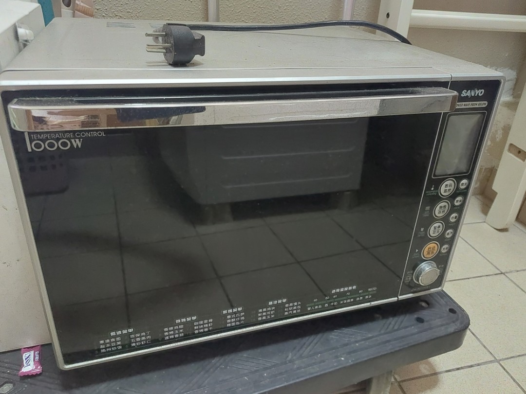 Sanyo Microwave, TV & Home Appliances, Kitchen Appliances, Ovens ...