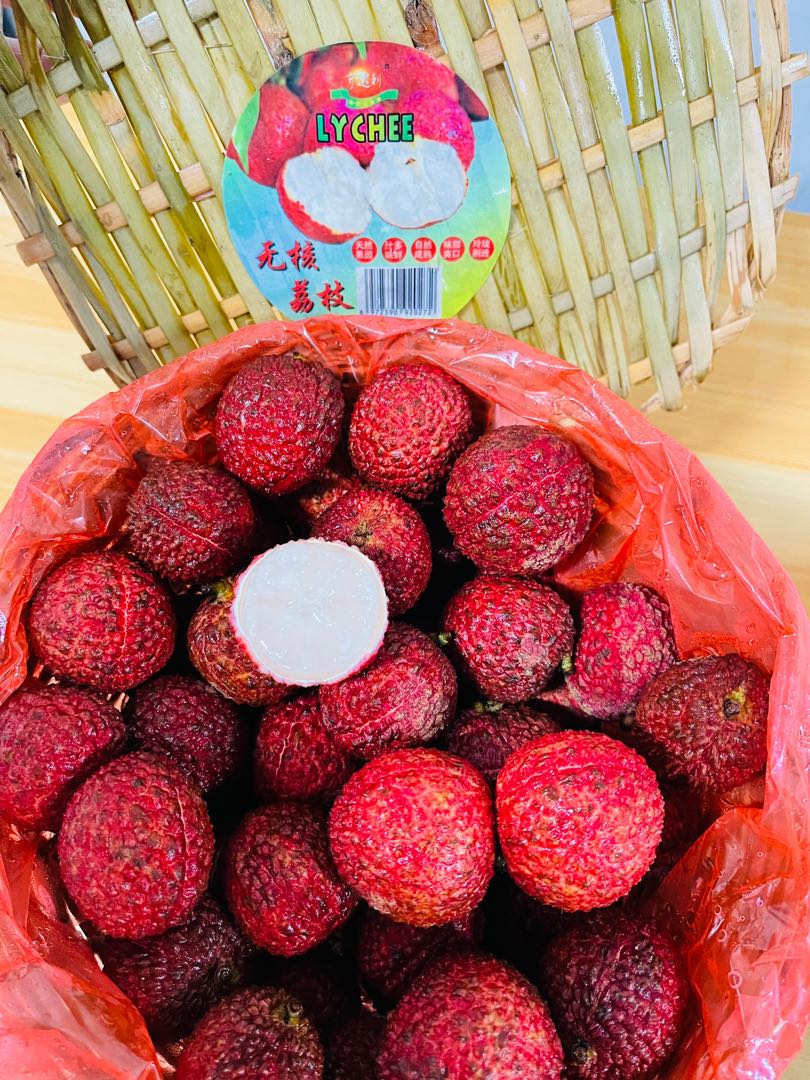 Seedless Lychee 1.8kg+-/basket, Food & Drinks, Fresh Produce on Carousell